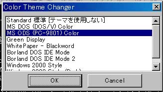 iPentec e-Editor 3 の紹介 | iPentec