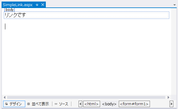 ASP.NET WebFormで動的にリンクを変更するコードと実行結果 - HyperLinkコントロールを利用した動的リンク - ASP ... ASP.NET WebFormで動的にリンクを変更するコードと実行結果 - HyperLinkコントロールを利用した動的リンク - ASP ...