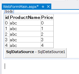 GridView を用いたシンプルなデータベース参照 ASP.NET Webアプリケーションの作成 - GridViewの使い方 - ASP.NET プログラミング | iPentec