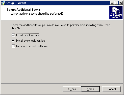 CVSNT サーバーのインストール | iPentec