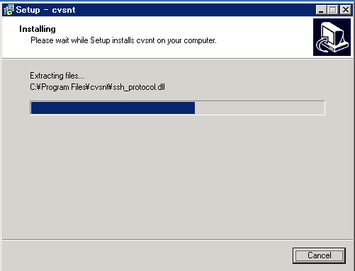 CVSNT サーバーのインストール | iPentec