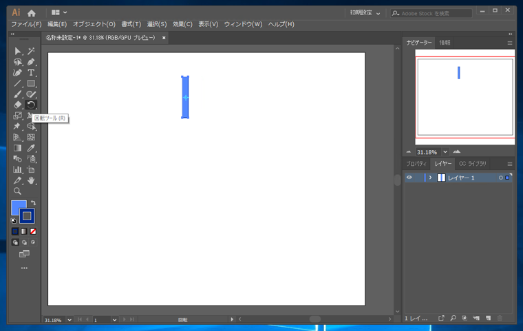 直前の変形 (移動や回転) を繰り返して実行する - Illustratorの操作方法・使い方 | iPentec