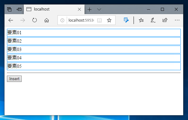 指定した要素(エレメント)の前 または 後にinsertAdjacentHTMLを利用してHTMLを挿入する - JavaScript ...
