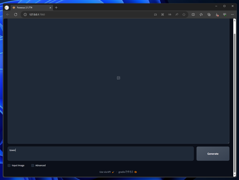 Fooocus のインストール - Stable Diffusion Tips | iPentec