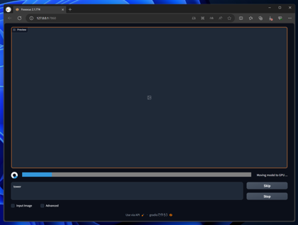 Fooocus のインストール - Stable Diffusion Tips | iPentec