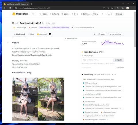 Stable Diffusion 1.5 のカスタムモデルをインストールして画像生成する (Counterfeit-V3.0 のインストール) - Stable Diffusion Tips ...