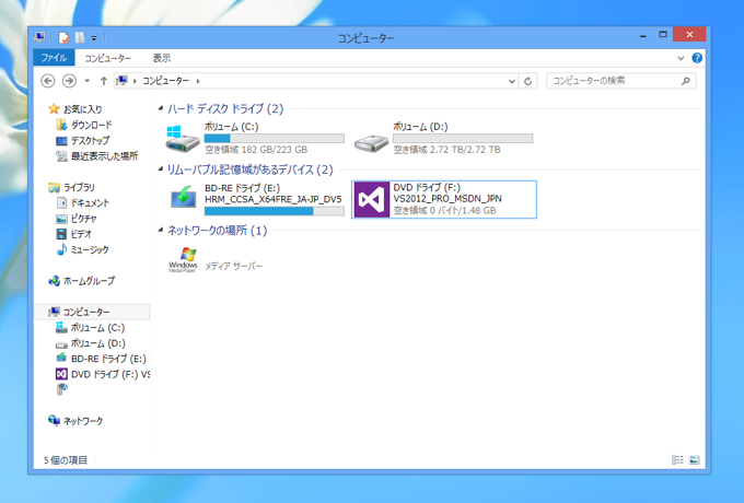 Visual Studio 2012 のインストール - Visual Studioの使い方 Tips | iPentec