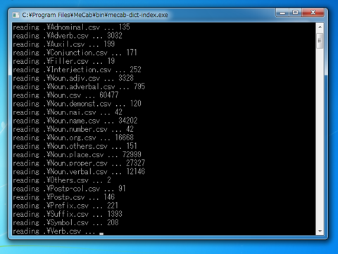 MeCabのインストール | iPentec